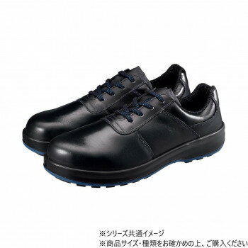 ※パッケージ、デザイン等は予告なく変更される場合があります。※画像はイメージです。商品タイトルと一致しない場合があります。ワンランク上の履き心地、快適性を追求したこだわりの高級モデルです。SX3層底Fソール搭載しております。甲被に銀付牛革を...
