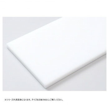 ※パッケージ、デザイン等は予告なく変更される場合があります。※画像はイメージです。商品タイトルと一致しない場合があります。抗菌加工だから、ダブル効果でいつも衛生的です。刃あたりが良く、包丁を傷めません。※時間指定不可(AM・PM明記のみ可)...