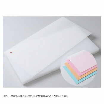 ※パッケージ、デザイン等は予告なく変更される場合があります。※画像はイメージです。商品タイトルと一致しない場合があります。食品のシミや汚れがつきにくいので、まな板が黄ばむことなく、常に清潔で衛生的です。さらに古くなれば、上の一枚を簡単に取替...