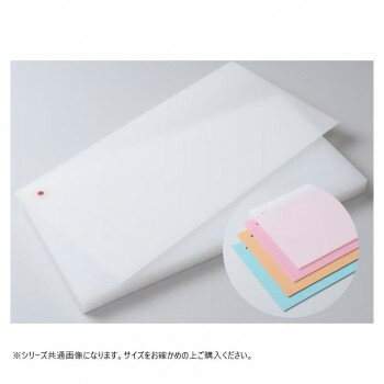 ※パッケージ、デザイン等は予告なく変更される場合があります。※画像はイメージです。商品タイトルと一致しない場合があります。食品のシミや汚れがつきにくいので、まな板が黄ばむことなく、常に清潔で衛生的です。さらに古くなれば、上の一枚を簡単に取替...