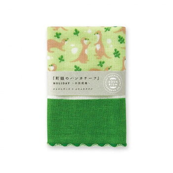 ※パッケージ、デザイン等は予告なく変更される場合があります。※画像はイメージです。商品タイトルと一致しない場合があります。表面ガーゼ地、裏面タオル地の2枚合わせハンカチーフです。※こちらの商品は捺染(プリント)です。サイズ約25×25cm個...
