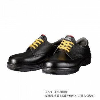 ※パッケージ、デザイン等は予告なく変更される場合があります。※画像はイメージです。商品タイトルと一致しない場合があります。身体に帯電している静電気を靴底から逃し、スパークによる障害や災害を未然に防ぎます。サイズ26cm個装サイズ：31.6×...
