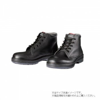 ※パッケージ、デザイン等は予告なく変更される場合があります。※画像はイメージです。商品タイトルと一致しない場合があります。クッション性の高い発泡ラバーをミッドソールに、丈夫なソリッドラバーをアウトソールに使用して、「軽量・ソフトな足あたり」...