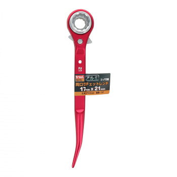 ※パッケージ、デザイン等は予告なく変更される場合があります。※画像はイメージです。商品タイトルと一致しない場合があります。足場組みの番線締め付け。穴合わせに最適な曲シノ付。サイズ17×21mm、全長:250mm個装サイズ：26.2×4×0....