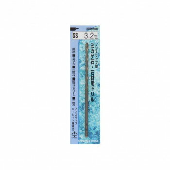 ※パッケージ、デザイン等は予告なく変更される場合があります。※画像はイメージです。商品タイトルと一致しない場合があります。ローレット軸加工によりチャック部のスリップが少ないです。ビットとドリル本体が一体化することにより、スピーディーな穴あけ...
