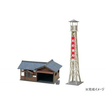 ※パッケージ、デザイン等は予告なく変更される場合があります。※画像はイメージです。商品タイトルと一致しない場合があります。消防分団のキットです。みにちゅあーとキットは、細部まで精密にレーザーカットされたカラー硬質紙を貼り重ねて組み立てればO...