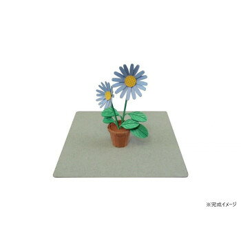 ※パッケージ、デザイン等は予告なく変更される場合があります。※画像はイメージです。商品タイトルと一致しない場合があります。手のひらサイズの可愛いブルーデイジーのキットです。みにちゅあーとキットは、細部まで精密にレーザーカットされたカラー硬質...