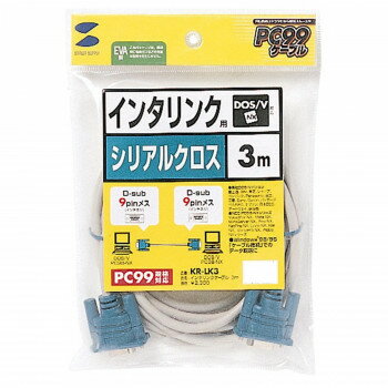 ※パッケージ、デザイン等は予告なく変更される場合があります。※画像はイメージです。商品タイトルと一致しない場合があります。DOS/Vパソコンのシリアルポート(D-Sub9pin)同士を接続し、データ転送をするためのケーブルです。Window...