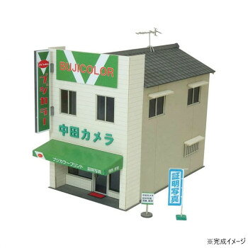 ※パッケージ、デザイン等は予告なく変更される場合があります。※画像はイメージです。商品タイトルと一致しない場合があります。「街角のお店」のみにちゅあーとキットです。みにちゅあーとキットは、ミニチュア制作の経験のない方でも大丈夫。※こちらの商...