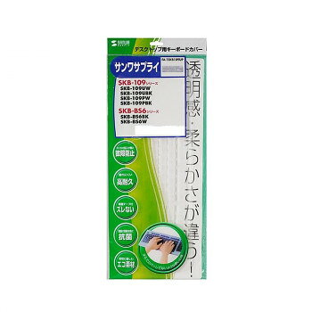 ※パッケージ、デザイン等は予告なく変更される場合があります。※画像はイメージです。商品タイトルと一致しない場合があります。破れにくく、丈夫な素材。復元性にも優れています。ソフトタッチで、手にやさしい。腱鞘炎を防ぐ効果もあります。お茶やコーヒ...