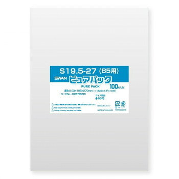 ※パッケージ、デザイン等は予告なく変更される場合があります。※画像はイメージです。商品タイトルと一致しない場合があります。つやがあり、透明度が高いOPP袋です。海外のフィルムを使用しています。袋の両側を熱圧着して製造する為、のりしろが発生し...