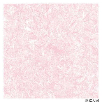 ※パッケージ、デザイン等は予告なく変更される場合があります。※画像はイメージです。商品タイトルと一致しない場合があります。和紙のような質感の模様が上品な和風の包装紙です。※三つ折りの状態でポリ袋入れの商品になります。あらかじめご了承ください...