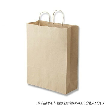 ※パッケージ、デザイン等は予告なく変更される場合があります。※画像はイメージです。商品タイトルと一致しない場合があります。縦型で、25チャームバッグの中でも丈が最大の大型定番サイズです。プレーンなクラフト紙の無地ものですので、さまざまな用途...