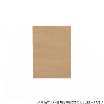 ※パッケージ、デザイン等は予告なく変更される場合があります。※画像はイメージです。商品タイトルと一致しない場合があります。雑貨などの小物を入れるのに最適な平袋です。サイズ幅80×高110mm個装サイズ：22.6×16.4×3.8cm重量個装...