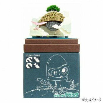 ※パッケージ、デザイン等は予告なく変更される場合があります。※画像はイメージです。商品タイトルと一致しない場合があります。澄んだ空に流れる雲の隙間から姿をあらわした天空に浮かぶラピュタ城。何層にも重なる階段状になった建物。上部は緑で覆われて...