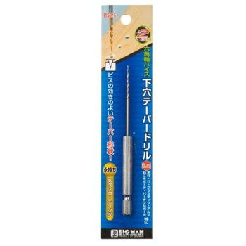 ※パッケージ、デザイン等は予告なく変更される場合があります。※画像はイメージです。商品タイトルと一致しない場合があります。木材、竹、プラスチック、アルミ、石膏ボードなどの下穴空けに適しています。サイズ182×13×41mm個装サイズ：18....
