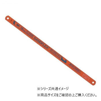 ※パッケージ、デザイン等は予告なく変更される場合があります。※画像はイメージです。商品タイトルと一致しない場合があります。高温・硬さを保つコバルトハイス鋼使用で、耐久性抜群です。弾力性に富み、折れにくくなっています。サイズ全長:250mm個...