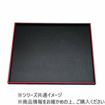 ※パッケージ、デザイン等は予告なく変更される場合があります。※画像はイメージです。商品タイトルと一致しない場合があります。料理をさりげなく引き立てるプレートです。サイズ300×300×15mm個装サイズ：30.1×30.1×1.6cm重量個...