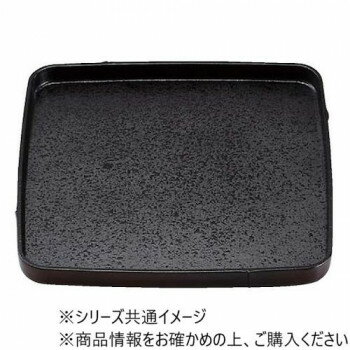※パッケージ、デザイン等は予告なく変更される場合があります。※画像はイメージです。商品タイトルと一致しない場合があります。料理をさりげなく引き立てるプレートです。サイズ270×270×22mm個装サイズ：27.1×27.1×2.3cm重量個...