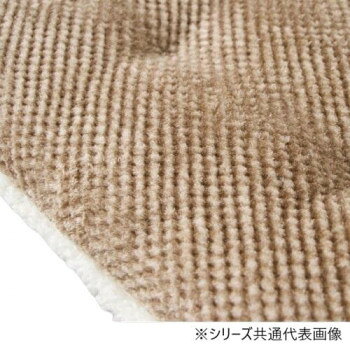 ※パッケージ、デザイン等は予告なく変更される場合があります。※画像はイメージです。商品タイトルと一致しない場合があります。無地のシンプルデザインで、リビングや寝室などどのお部屋にも合わせやすいクッションです。※画面上のカラーはご使用ブラウザ...
