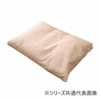 ※パッケージ、デザイン等は予告なく変更される場合があります。※画像はイメージです。商品タイトルと一致しない場合があります。中材を調整して高さを変えられる枕。カバー式の側地は防水仕様で、取り外して洗えるので清潔に保てます。※画面上のカラーはご...
