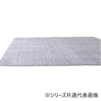 ※パッケージ、デザイン等は予告なく変更される場合があります。※画像はイメージです。商品タイトルと一致しない場合があります。ボコボコとした凹凸感が特徴のデザインラグ。なめらかな肌触りでオールシーズン快適にお使いいただけます。裏面は床に優しい不...