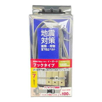 ※パッケージ、デザイン等は予告なく変更される場合があります。※画像はイメージです。商品タイトルと一致しない場合があります。落下防止ベルトのフックタイプ。軽中量ラックのLアングル(S・Mサイズ)、Cチャンネル(S・Mサイズ)の長穴に引っ掛けて...