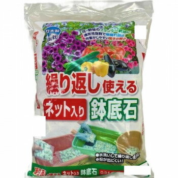 ※パッケージ、デザイン等は予告なく変更される場合があります。※画像はイメージです。商品タイトルと一致しない場合があります。粉が出にくいです。花・野菜のプランター栽培に最適です。通気性抜群で根腐れを防止します。作業がしやすい驚きの軽さです。サ...
