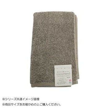 ※パッケージ、デザイン等は予告なく変更される場合があります。※画像はイメージです。商品タイトルと一致しない場合があります。変わることのない心地良いひとときを。ナチュラル感のある色合いのスリムバスタオル。※商品の特性上、他のものに引っ掛かる恐...