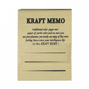 ※パッケージ、デザイン等は予告なく変更される場合があります。※画像はイメージです。商品タイトルと一致しない場合があります。レトロなタッチでお洒落なメモ帳です。マイクロミシンが入って最後まで綺麗に使えます。サイズ82×105mm個装サイズ：1...