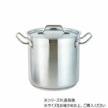 ※パッケージ、デザイン等は予告なく変更される場合があります。※画像はイメージです。商品タイトルと一致しない場合があります。IH(電磁調理器)とガスコンロの両方に対応の鍋です。IHでは、ステンレス鋼の磁性素材を利用し均一な加熱を実現。温度制御...