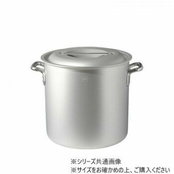 ※パッケージ、デザイン等は予告なく変更される場合があります。※画像はイメージです。商品タイトルと一致しない場合があります。手軽にお手入れ可能な寸胴鍋です。アルマイト加工により、通常のアルミよりも表面硬度が格段に増し、耐久性と耐腐食性が向上し...