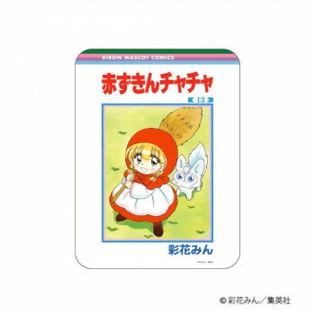 ※パッケージ、デザイン等は予告なく変更される場合があります。※画像はイメージです。商品タイトルと一致しない場合があります。厚みがあるハードタイプのマウスパッドです。光学式マウスにも対応します。※お客様のお使いのモニター設定、お部屋の照明等に...