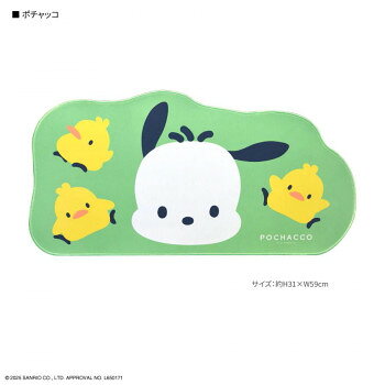 ※パッケージ、デザイン等は予告なく変更される場合があります。※画像はイメージです。商品タイトルと一致しない場合があります。光学式マウスにも対応したデスクマットです。裏面には天然ゴムを使用しており、滑りにくくなっています。※お客様のお使いのモ...