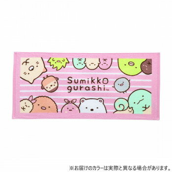※パッケージ、デザイン等は予告なく変更される場合があります。※画像はイメージです。商品タイトルと一致しない場合があります。ひょっこり顔を出した、すみッコたちがキュートです。サイズ34×75cm個装サイズ：15×13×1cm重量個装重量：15...