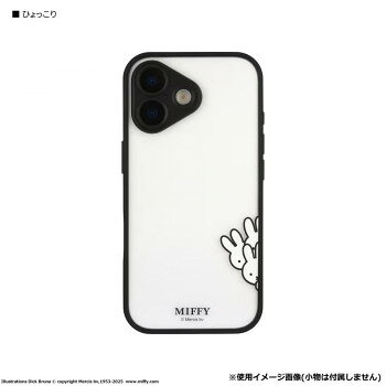 ※パッケージ、デザイン等は予告なく変更される場合があります。※画像はイメージです。商品タイトルと一致しない場合があります。裏面を覆うプロテクトジャケットです。裏面にPC、側面全体にTPU素材(熱可塑性ポリウレタン)を使用したハイブリッドタイ...