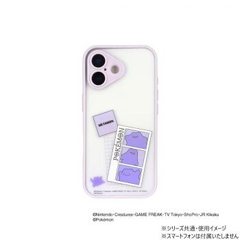 ※パッケージ、デザイン等は予告なく変更される場合があります。※画像はイメージです。商品タイトルと一致しない場合があります。裏面にPC、側面全体にTPU素材(熱可塑性ポリウレタン)を使用したハイブリッドタイプのケースです。キズを防ぎ、軽微な振...