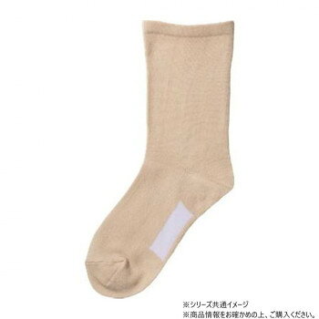 ※パッケージ、デザイン等は予告なく変更される場合があります。※画像はイメージです。商品タイトルと一致しない場合があります。名前記入欄付きで、足裏に滑り止めが付いております 。サイズ個装サイズ：14×20×3cm重量個装重量：50g素材・材質...