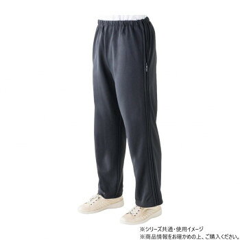 ※パッケージ、デザイン等は予告なく変更される場合があります。※画像はイメージです。商品タイトルと一致しない場合があります。両脇全開ファスナーが付いております。椅子に座ったままでも、横になったままでも、簡単に着脱が可能です。病院の診察時にも必...