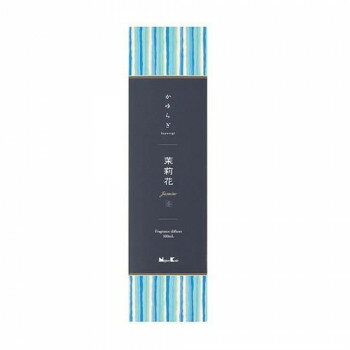※パッケージ、デザイン等は予告なく変更される場合があります。※画像はイメージです。商品タイトルと一致しない場合があります。シンプルで和モダンなデザインのディフューザーは和室にも洋室にも調和します。爽やかで明るいジャスミンの香り。リビングや玄...