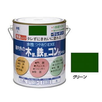 ※パッケージ、デザイン等は予告なく変更される場合があります。※画像はイメージです。商品タイトルと一致しない場合があります。ウレタン配合のつやあり多用途水性塗料です。※カラーはインターネットでご覧いただくためのデジタルデータです。実際の色とは...