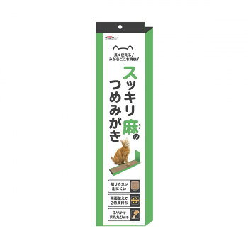※パッケージ、デザイン等は予告なく変更される場合があります。※画像はイメージです。商品タイトルと一致しない場合があります。丈夫で長持ち!裏返して両面使えるお得なつめみがきです。つめの引っかかりがよく、思う存分ガリガリみがける。麻布を使用して...