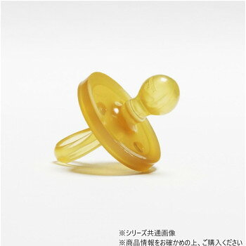 ※パッケージ、デザイン等は予告なく変更される場合があります。※画像はイメージです。商品タイトルと一致しない場合があります。100%天然ナチュラルオーガニックのため、ケミカルフリー・着色料なし・化学軟化剤なし・防腐剤/PVC/フタル酸なしの安...