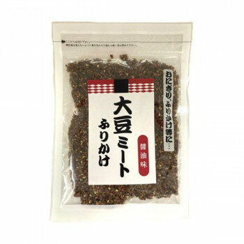 ※パッケージ、デザイン等は予告なく変更される場合があります。※画像はイメージです。商品タイトルと一致しない場合があります。植物性原料のみで配合された砂糖醤油味のふりかけです。程よい歯ごたえでおいしくお召し上がりいただけます。内容量80g/個...