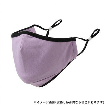 ※パッケージ、デザイン等は予告なく変更される場合があります。※画像はイメージです。商品タイトルと一致しない場合があります。再利用可能なフィルター付きです。【お手入れ方法】3D構造布マスクマスクは、性能を保持したまま200回程度繰り返し洗って...