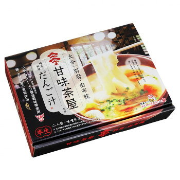 ※パッケージ、デザイン等は予告なく変更される場合があります。※画像はイメージです。商品タイトルと一致しない場合があります。甘味茶屋名物でもある自家製手延べだんご汁は、麺が太くてモチモチっとした食感で食べ応えが抜群にあります。 味噌つゆは、味...