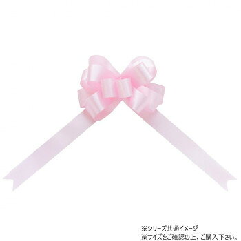 ※パッケージ、デザイン等は予告なく変更される場合があります。※画像はイメージです。商品タイトルと一致しない場合があります。硬めで水に強いワンタッチリボンです。簡単にラッピング用のループにできるため、フローリストの方にもオススメの商品です。サ...