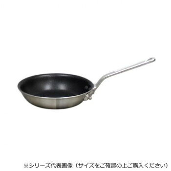 ※パッケージ、デザイン等は予告なく変更される場合があります。※画像はイメージです。商品タイトルと一致しない場合があります。アルミ合金を使用している為、耐食性・耐摩耗性に優れています。主にパスタなど洋食作りに使用される鍋です。内面は3層コート...