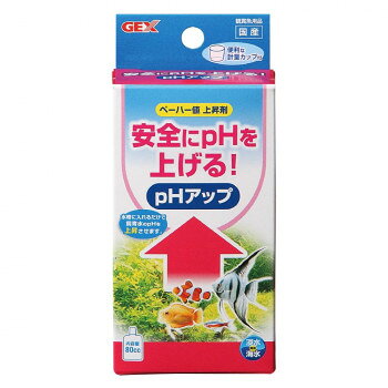 ※パッケージ、デザイン等は予告なく変更される場合があります。※画像はイメージです。商品タイトルと一致しない場合があります。安全に飼育水のpHを上げるので難しいpH調整が簡単におこなえます。サイズ個装サイズ：14.4×7.6×4.0cm重量個...