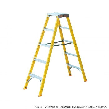※パッケージ、デザイン等は予告なく変更される場合があります。※画像はイメージです。商品タイトルと一致しない場合があります。FRP製なので、絶縁対策が必要な機械室や配電室の保守点検作業にご使用いただいています。狭小箇所にも設置できるよう下端幅...